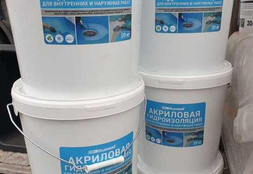Гидроизоляция акриловая Bitumast 20 кг