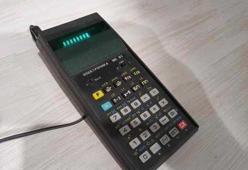 Калькулятор Электроника МК-61