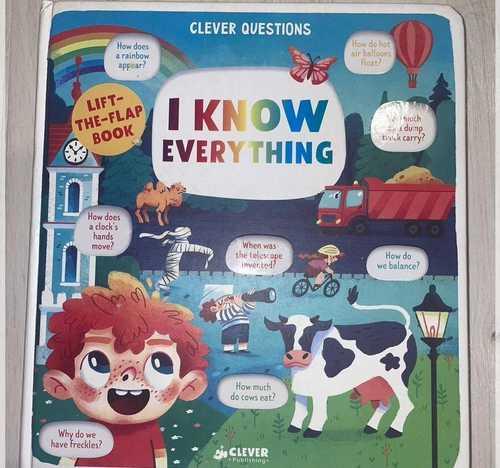 Книга от clever с окошками "i know everything"