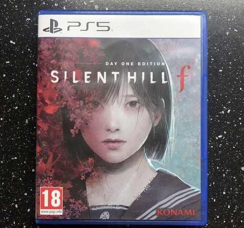Silent Hill F PS5