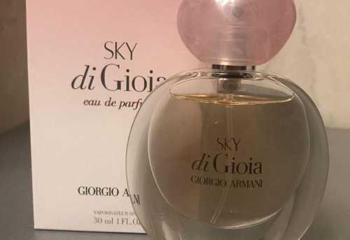 Armani Sky di Gioia 30ml