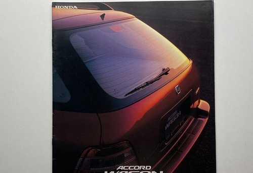 Дилерский каталог Honda Accord Wagon 1994