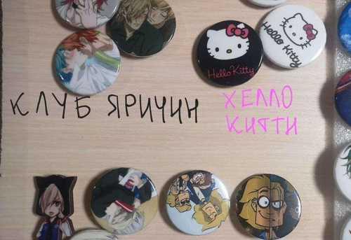 Аниме значки