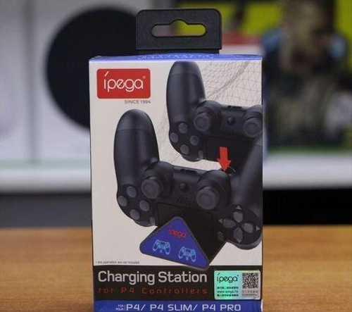 Зарядная станция ipega 2 геймпада PS4 DualShock