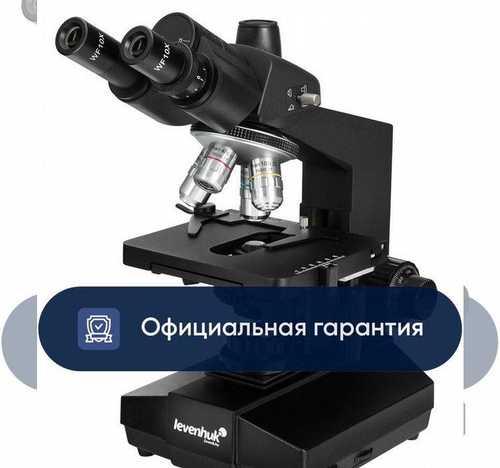 Микроскоп Levenhuk 890, тринокулярный