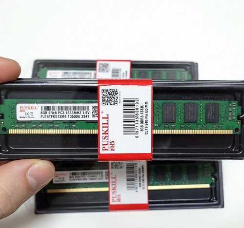 Puskill 8Gb DDR3 1333MHz