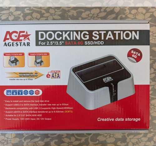 Док-станция AgeStar 3CBT2 USB 3.0 Esata