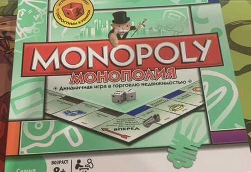 Монополия игра настольная