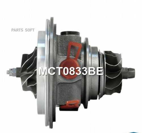 Krauf MCT0833BE Картридж для турбокомпрессора