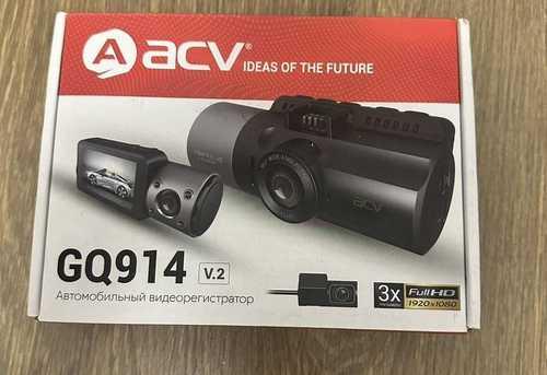 Видеорегистратор ACV GQ 914 V2