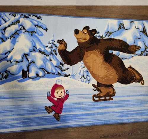 Детский ковер Маша и Медведь 100х150 см новый