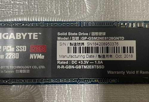 Ssd m.2 -120gb