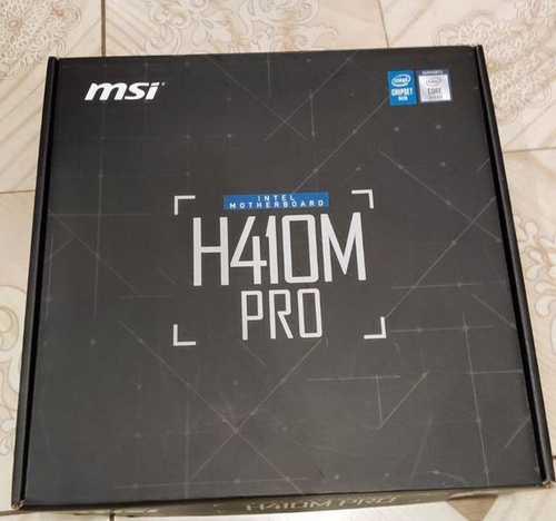 MSI H410M PRO