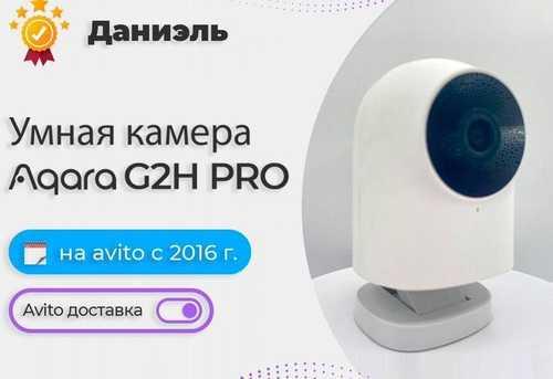 Умная камера Aqara G2H Pro