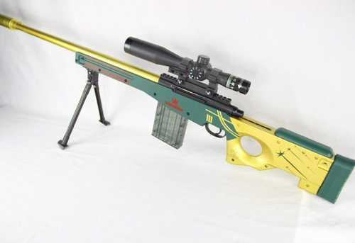 Игрушечная Снайперская винтовка AWP gold