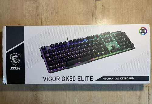 Игровая клавиатура MSI vigor GK50 elite