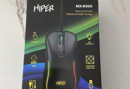 Игровая мышь hiper