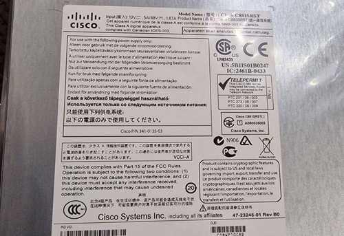 Cisco c881 srst маршрутизатор