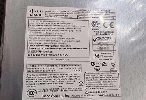 Cisco c881 srst маршрутизатор