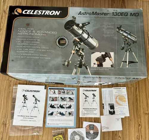 Телескоп celestron astromaster 130 eq md