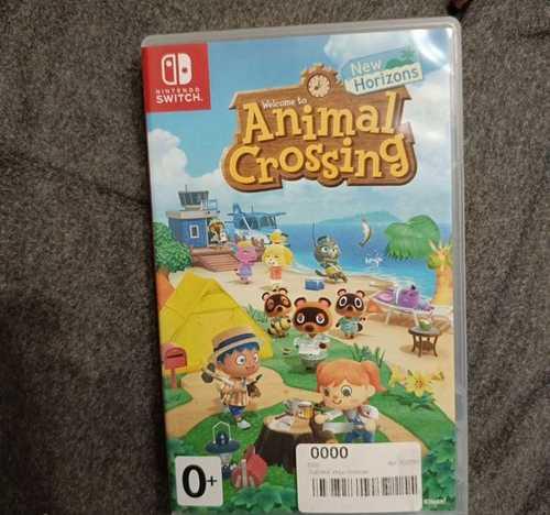 Animal crossing new horizons