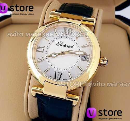 Женские наручные часы Chopard Imperiale