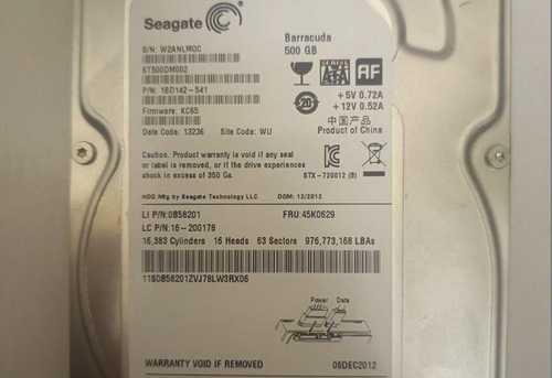 Жесткий диск Seagate 500 Гб