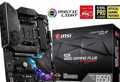 MSI MPG B550 gaming plus