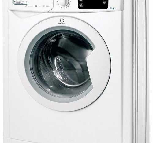 Стиральная машина Indesit iwse 6105 B Новая