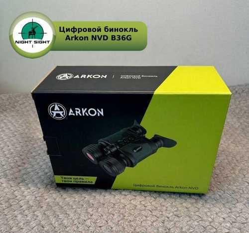 Цифровой бинокль Arkon NVD B36G