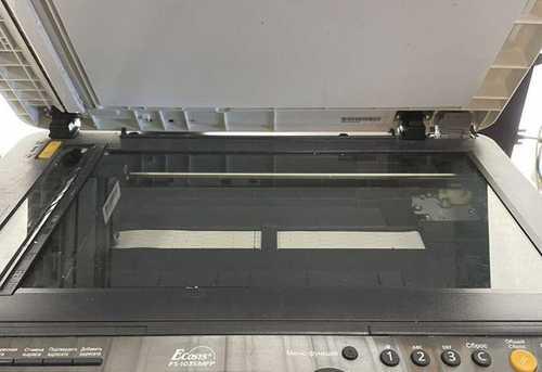 Мфу принтер kyocera FS-1035