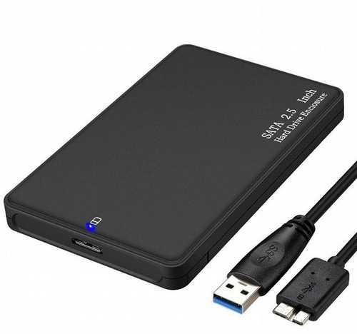 Внешний бокс для HDD SSD 2.5" USB 3.0 с кабелем