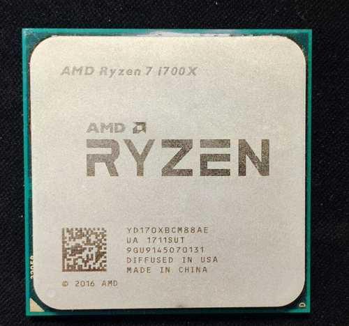Процессор AM4 ryzen 7 1700X