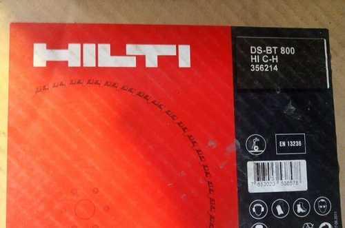 Алмазный диск Hilti d800мм