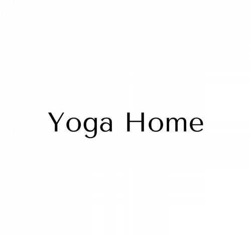 Абонемент в Yoga Home