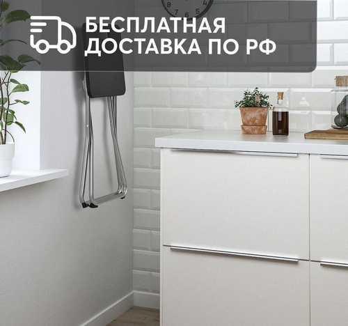 Табурет складной gunde IKEA