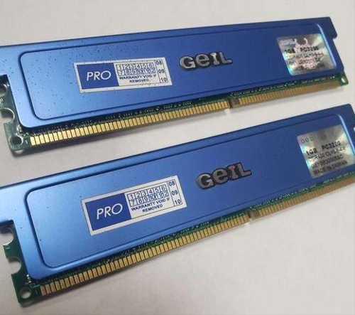 Оперативная память DDR 2gb (2x1gb)