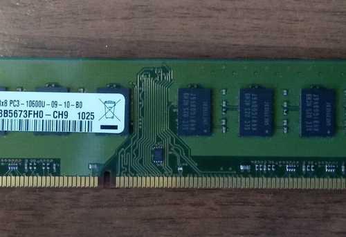 Оперативная память ddr3 2gb Samsung