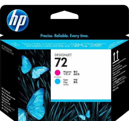 C9383A, Печатающая головка/ HP 72 Magenta and Cyan Printhead