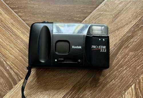 Плёночный фотоаппарат Kodak PRO-star 222