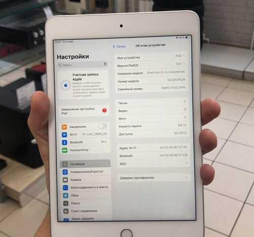 iPad mini 5-го поколения 64 Gb