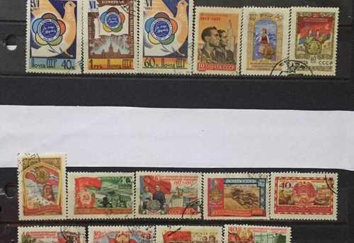 Коллекция марок СССР - 4