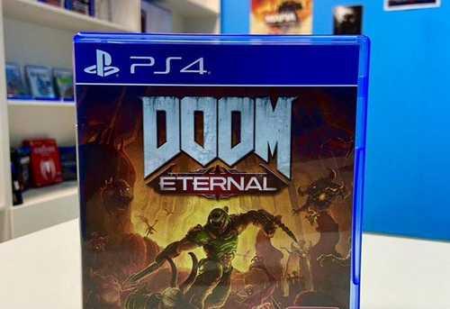 Doom eternal PS4