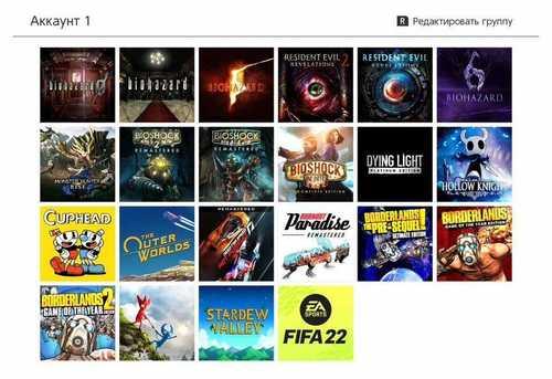 Игры на nintendo свитч в аренду
