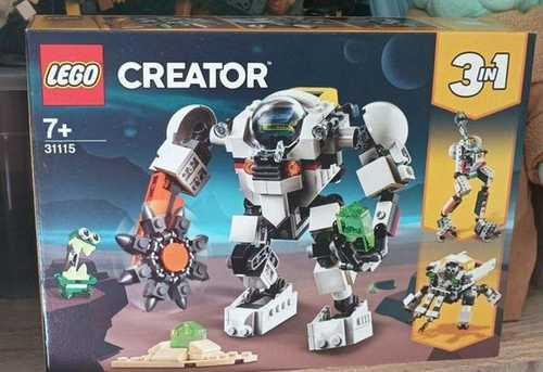 Lego 31115 Creator Космический робот 3 в 1 новый