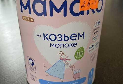 Детская смесь мамако 1 0-6 мес. 400 гр