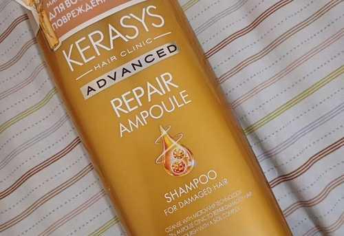 Шампунь kerasys advanced shampoo repair