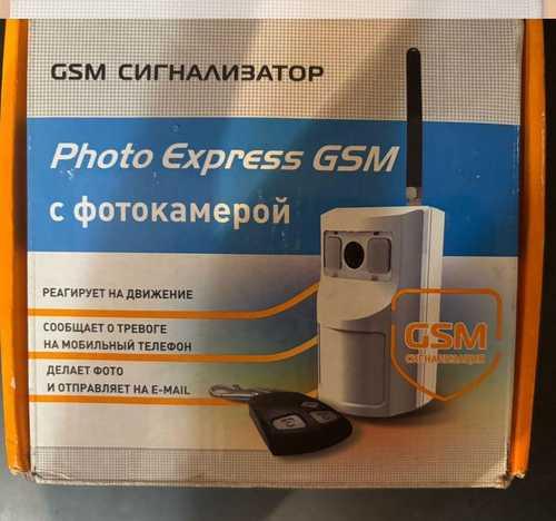 Gsm сигнализатор