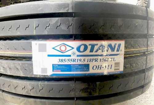 Otani OH-111 385/55