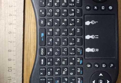Беспроводная мини клавиатура